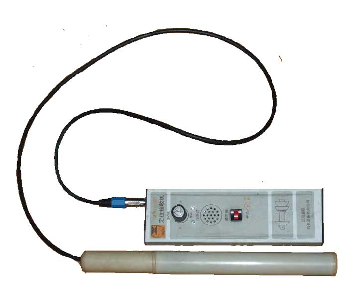 Pig Tracking & Inspection Instruments • Pipeline Cleaning Pigs by Pigs ...